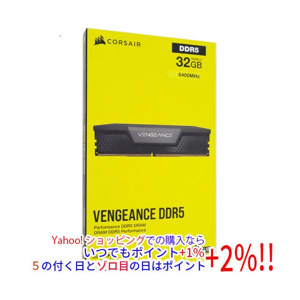 【商品名：】Corsair デスクトップ用 CMK32GX5M2B6400C36 DDR5 PC5-51200 16GB 2枚組 元箱あり　／　【商品状態：】動作確認済の中古品です。／／※中古品ですので、傷、汚れ等ある場合がございます。／ご...