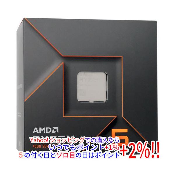 【商品名：】AMD Ryzen 5 7600 100-100001015 3.8GHz Socket AM5 元箱あり　／　【商品状態：】動作確認済の中古品です。／ ／ ※中古品ですので、傷、汚れ等ある場合がございます。／ご理解の上、ご検討...