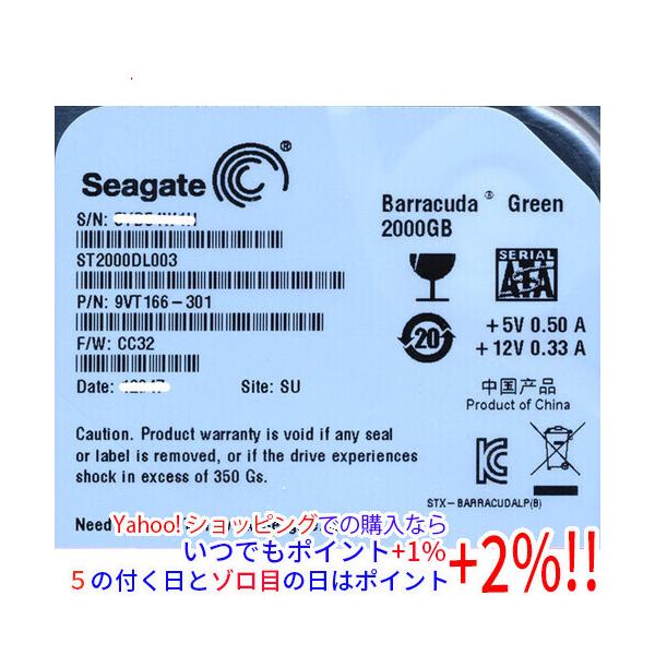 【商品名：】SEAGATE製HDD ST2000DL003 2TB SATA600 5900 8000〜9000時間以内　／　【商品状態：】動作確認済みの中古品です。／ ／ ※中古品ですので、傷、汚れ等ある場合がございます。／ ご理解の上、...