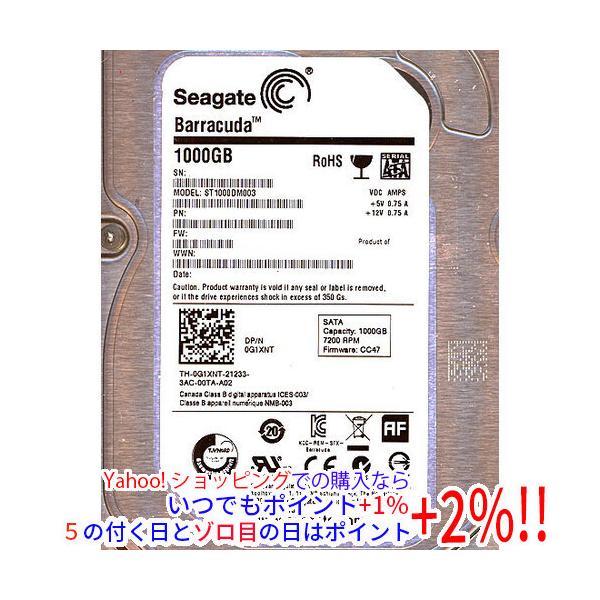 【商品名：】SEAGATE製HDD ST1000DM003 1TB SATA600 7200 1000〜2000時間以内　／　【商品状態：】動作確認済の中古品です。／ ／ ※中古品ですので、傷、汚れ等ある場合がございます。ご理解の上、ご検討...