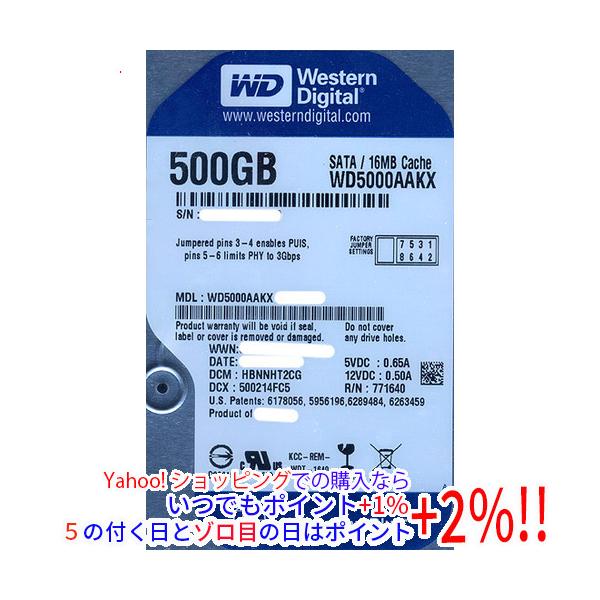 【商品名：】Western Digital製HDD WD5000AAKX 500GB SATA600 7200 1000〜2000時間以内　／　【商品状態：】動作確認済の中古品です。／ ／ ※中古品ですので、傷、汚れ等ある場合がございます。...