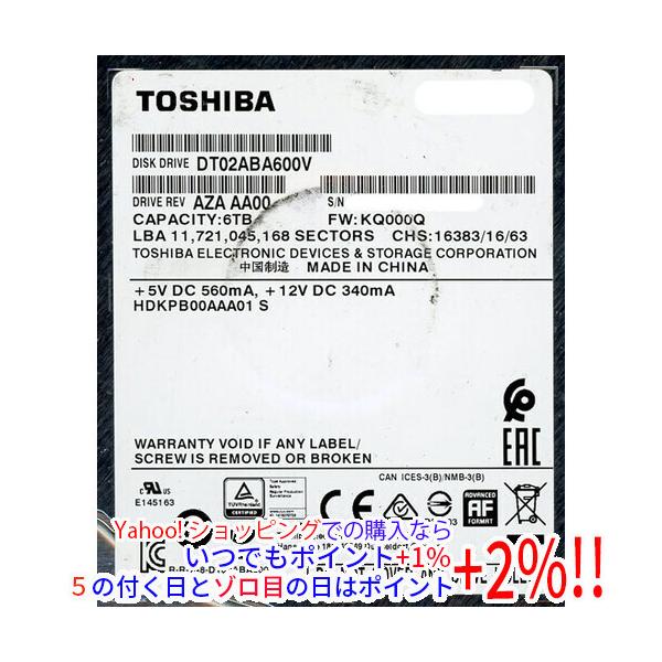 【商品名：】TOSHIBA製HDD DT02ABA600V 6TB SATA600 5400 5000〜6000時間以内　／　【商品状態：】動作確認済の中古品です。／ ／ ※中古品ですので、傷、汚れ等ある場合がございます。ご理解の上、ご検討...
