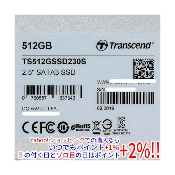 【商品名：】Transcend製 2.5インチSATA SSD SSD230 TS512GSSD230S 512GB 9000〜10000時間以内　／　【商品状態：】動作確認済の中古品です。／／※中古品ですので、傷、汚れ等ある場合がございま...