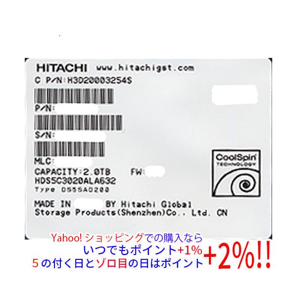 【商品名：】HITACHI製HDD HDS5C3020ALA632 2TB SATA600 9000〜10000時間　／　【商品状態：】動作確認済の中古品です。／ ／ ※中古品ですので、傷、汚れ等ある場合がございます。ご理解の上、ご検討お願...