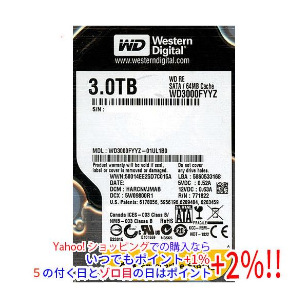 【商品名：】Western Digital製HDD WD3000FYYZ 3TB SATA600 8000〜9000時間以内　／　【商品状態：】動作確認済みの中古品です。／ ／ ※中古品ですので、傷、汚れ等ある場合がございます。／ ご理解の...