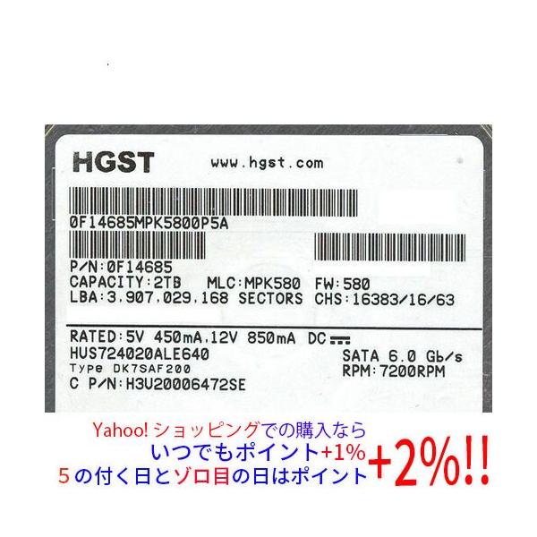 【商品名：】HGST製HDD HUS724020ALE640 2TB SATA600 7200 200〜500時間以内　／　【商品状態：】動作確認済の中古品です。／ ／ ※中古品ですので、傷、汚れ等ある場合がございます。ご理解の上、ご検討お...