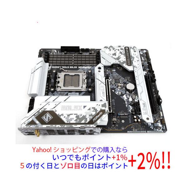 【商品名：】ASRock製 ATXマザーボード X670E Steel Legend SocketAM5　／　【商品状態：】動作確認済みの中古品です。／ ／ ※中古品ですので、傷、汚れ等ある場合がございます。／ ご理解の上、ご検討お願いしま...