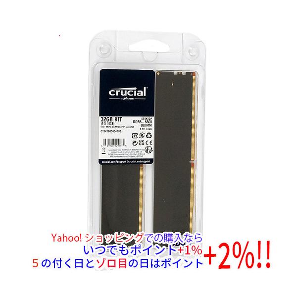 【商品名：】crucial デスクトップ用 CT2K16G56C46U5 DDR5 PC5-44800 16GB 2枚組 元箱あり　／　【商品状態：】動作確認済の中古品です。／／※中古品ですので、傷、汚れ等ある場合がございます。／ご理解の上...