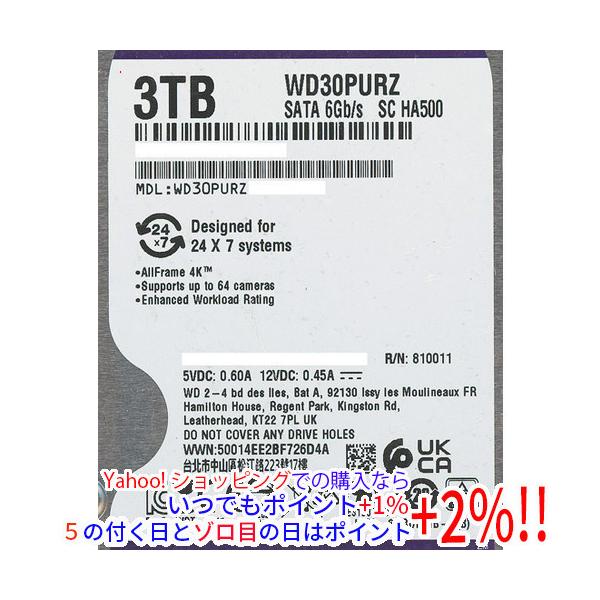 【商品名：】Western Digital製HDD WD30PURZ 3TB SATA600 5400 1000〜2000時間以内　／　【商品状態：】動作確認済みの中古品です。／／使用時間 1000〜2000時間以内／／※中古品ですので、傷...