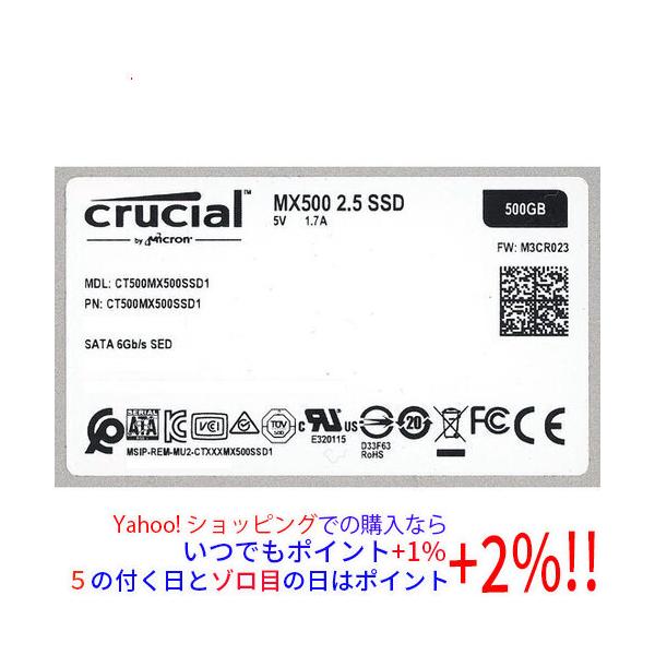 【商品名：】crucial 2.5インチ 内蔵型 SSD MX500 CT500MX500SSD1/JP 500GB 8000〜9000時間以内　／　【商品状態：】動作確認済みの中古品です。／／使用時間 8000〜9000時間以内／／※中古...