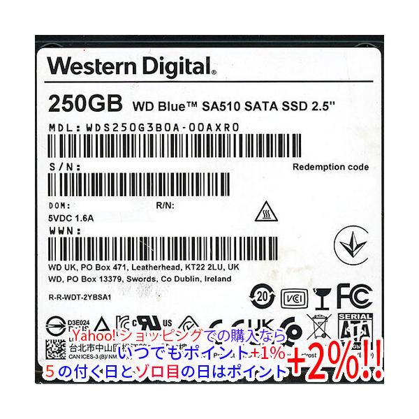 【商品名：】Western Digital SSD WD Blue SA510 SATA WDS250G3B0A 250GB 200〜500時間以内　／　【商品状態：】動作確認済の中古品です。／／使用時間 200〜500時間以内／／※中古品...