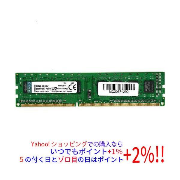 【商品名：】Kingston KVR16LN11/4 DDR3L PC3-12800 4GB　／　【商品状態：】動作確認済みの中古品です。／／※中古品ですので、傷、汚れ等ある場合がございます。／ご理解の上、ご検討お願いします。　／　【検索用...