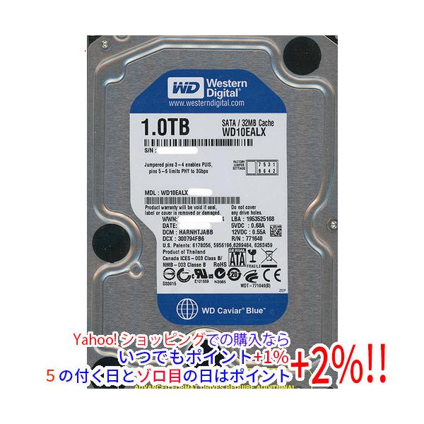 【商品名：】Western Digital製HDD WD10EALX 1TB SATA600 500〜1000時間以内　／　【商品状態：】動作確認済の中古品です。／／使用時間　500〜1000時間以内／／※中古品ですので、傷、汚れ等ある場合...
