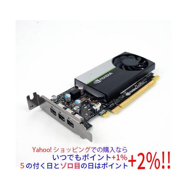 【商品名：】グラフィックボード NVIDIA T400 PCIExp 2GB　／　【商品状態：】動作確認済の中古品です。／／※中古品ですので、傷、汚れ等ある場合がございます。ご理解の上、ご検討お願いします。　／　【検索用キーワード：】 NV...