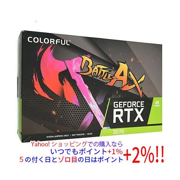 【商品名：】COLORFUL GeForce RTX 3070 NB PCIExp 8GB 元箱あり　／　【商品状態：】動作確認済みの中古品です。／※中古品のため、使用感や傷、汚れ等がある場合がございます。　／　【検索用キーワード：】≪ビデ...