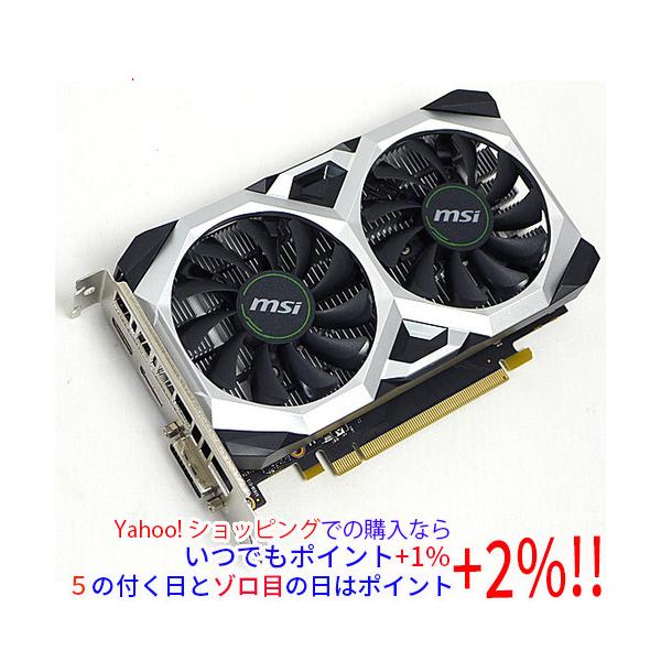 【商品名：】MSI グラボ GeForce GTX 1650 VENTUS XS 4G PCIExp 4GB　／　【商品状態：】動作確認済みの中古品です。／／※中古品ですので、傷、汚れ等ある場合がございます。／ご理解の上、ご検討お願いします...