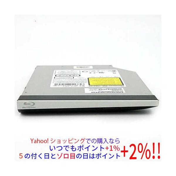 【商品名：】PIONEER製 内蔵型ブルーレイドライブ BDR-TD04TBD ホワイト　／　【商品状態：】動作確認済みの中古品です。／／※中古品ですので、傷、汚れ等ある場合がございます。／ご理解の上、ご検討お願いします。／／こちらはバルク...