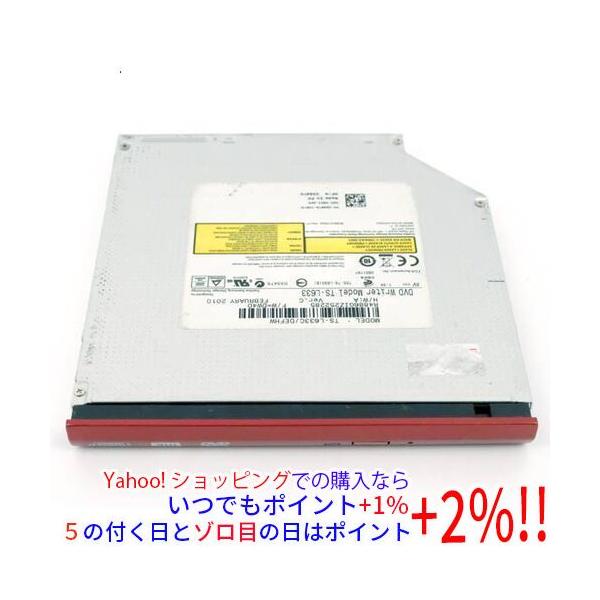 【商品名：】東芝サムソン 内蔵型 DVDドライブ TS-L633　／　【商品状態：】動作確認済みの中古品です。／※中古品のため、使用感や傷、汚れ等がある場合がございます。　／　【検索用キーワード：】≪東芝サムスン TS-L633≫ TS-L...