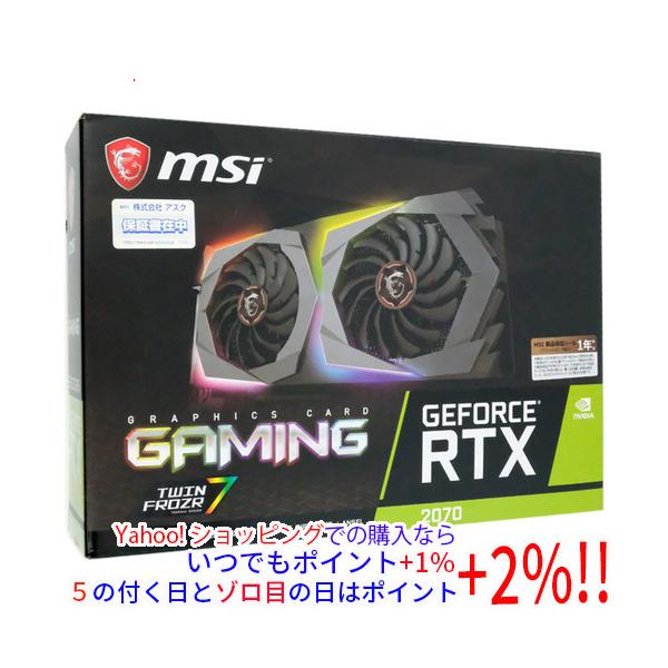 【商品名：】MSI グラボ GeForce RTX 2070 GAMING 8G PCIExp 8GB 元箱あり　／　【商品状態：】動作確認済みの中古品です。／※中古品のため、使用感や傷、汚れ等がある場合がございます。　／　【検索用キーワー...