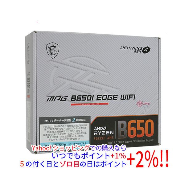 【商品名：】MSI Mini ITXマザーボード MPG B650I EDGE WIFI SocketAM5 未使用　／　【商品状態：】未使用品です。商品自体の使用はございません。　／　【検索用キーワード：】≪即納≫ MPG B650I E...