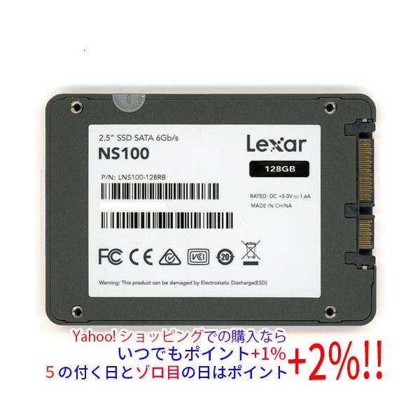 【商品名：】LEXAR 外付けSSD NS100 LNS100-128RBJP 128GB グレー 3000〜4000時間以内　／　【商品状態：】動作確認済みの中古品です。／／使用時間 3000〜4000時間以内／／※中古品のため、使用感や...