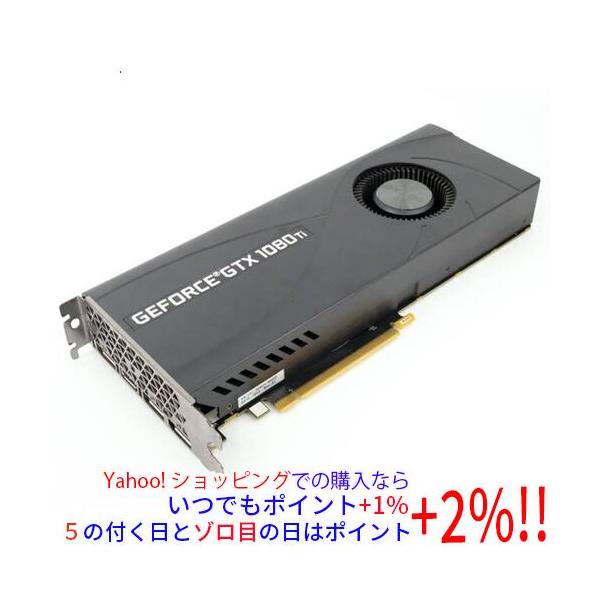 【商品名：】ZOTAC GeForce GTX 1080 Ti Blower ZT-P10810B-10P PCIExp 11GB　／　【商品状態：】動作確認済みの中古品です。／※中古品のため、使用感や傷、汚れ等がある場合がございます。　／...