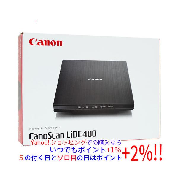【商品名：】Canon フラットベッドスキャナー CanoScan LiDE 400 未使用　／　【商品状態：】未使用品です。商品自体の使用はございません。／外箱に破れや潰れ、汚れなどのダメージがあります。／※外箱のダメージのみで、商品自体...