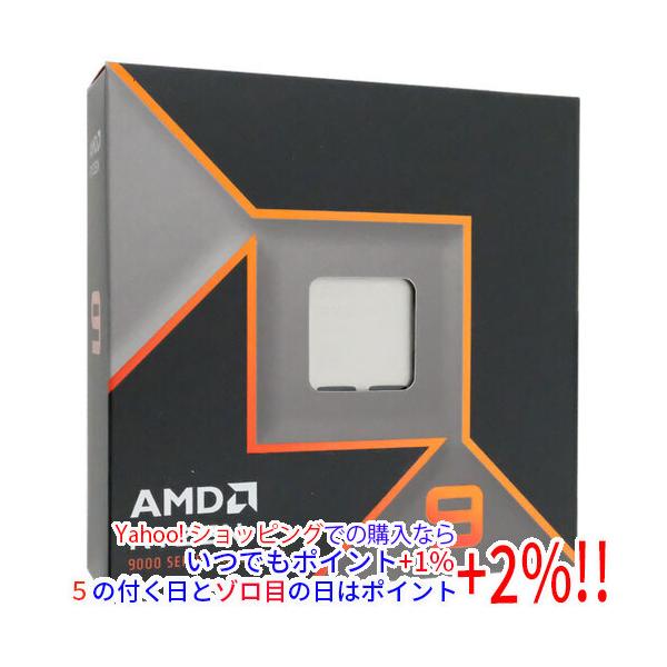 【商品名：】AMD Ryzen 9 9950X 100-000001277 4.3GHz SocketAM5 元箱あり　／　【商品状態：】動作確認済みの中古品です。／※中古品のため、使用感や傷、汚れ等がある場合がございます。　／　【検索用キ...