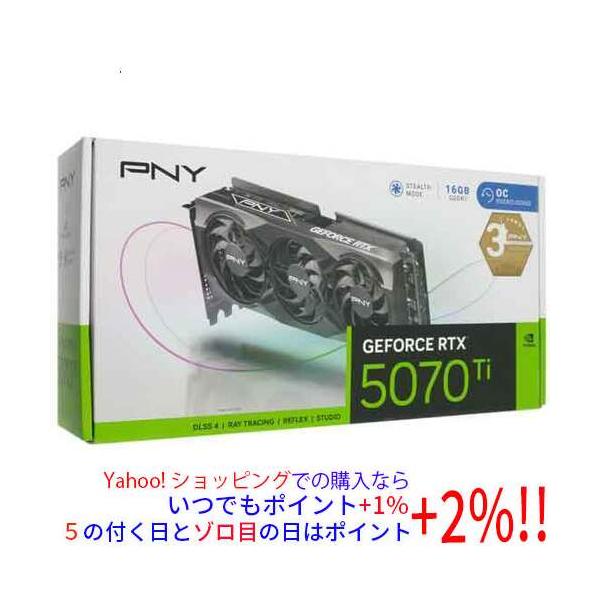 【商品名：】PNY GeForce RTX 5070 Ti 16GB Overclocked Triple Fan VCG5070T16TFXPB1-O PCIExp 16GB 元箱あり　／　【商品状態：】動作確認済みの中古品です。／※中古...