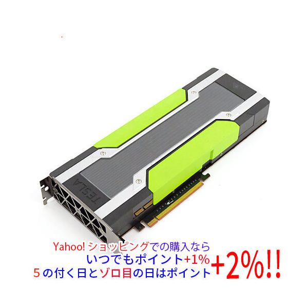 【商品名：】グラフィックボード NVIDIA Tesla M60　／　【商品状態：】動作確認済みの中古品です。／※中古品のため、使用感や傷、汚れ等がある場合がございます。　／　【検索用キーワード：】≪ビデオカード≫ NVIDIA Tesla...