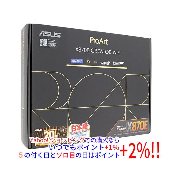 【商品名：】ASUS ATXマザーボード ProArt X870E-CREATOR WIFI SocketAM5 未使用　／　【商品状態：】未使用品です。商品自体の使用はございません。／外箱に破れや潰れ、汚れなどのダメージがあります。／※外...