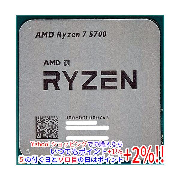 【商品名：】AMD Ryzen 7 5700 100-000000743 3.7GHz Socket AM4　／　【商品状態：】動作確認済みの中古品です。／※中古品のため、使用感や傷、汚れ等がある場合がございます。　／　【検索用キーワード：...