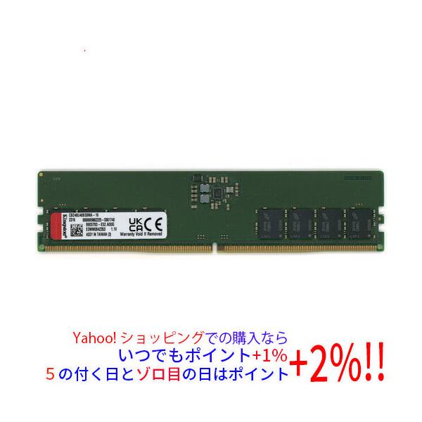 【商品名：】Kingston デスクトップ用 CBD48U40BS8MA-16 DDR5 PC5-38400 16GB　／　【商品状態：】動作確認済みの中古品です。／※中古品のため、使用感や傷、汚れ等がある場合がございます。　／　【検索用キ...