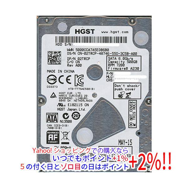 【商品名：】HITACHI HDD HTS725050A7E630 500GB 7200rpm 4000〜5000時間以内　／　【商品状態：】動作確認済みの中古品です。／※中古品のため、使用感や傷、汚れ等がある場合がございます。／／使用時間...