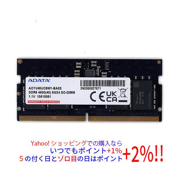 【商品名：】ADATA ノート用 AO1V48UC8W1-BA8S SODIMM DDR5 PC5-4800 PC5-38400 8GB　／　【商品状態：】動作確認済みの中古品です。／※中古品のため、使用感や傷、汚れ等がある場合がございます...