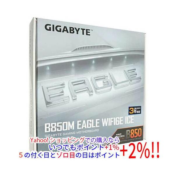 【商品名：】GIGABYTE MicroATXマザーボード B850M EAGLE WF6E ICE SocketAM5 未使用　／　【商品状態：】未使用品です。商品自体の使用はございません。　／　【検索用キーワード：】≪ギガバイト　Mot...