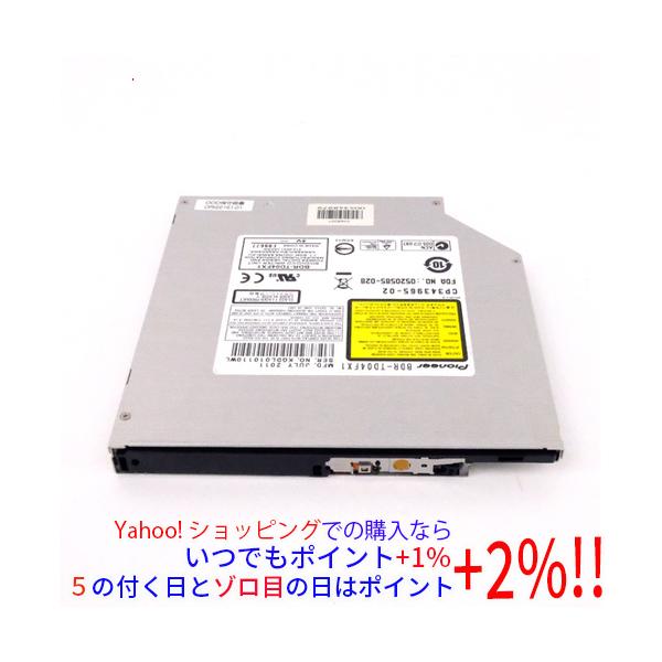 【商品名：】PIONEER 内蔵型ブルーレイドライブ BDR-TD04FX1　／　【商品状態：】動作確認済みの中古品です。／／※ベゼルなし／※中古品のため、使用感や傷、汚れ等がある場合がございます。　／　【検索用キーワード：】≪パイオニア≫...