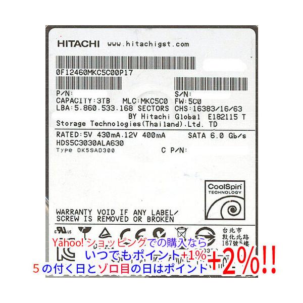 【商品名：】HGST製HDD HDS5C3030ALA630 3TB SATA600 9000〜10000時間　／　【商品状態：】動作確認済みの中古品です。／※中古品のため、使用感や傷、汚れ等がある場合がございます。／／使用時間 9000〜...