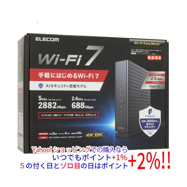 【商品名：】エレコム Wi-Fi 7 2882+688Mbps セキュリティ搭載2.5Gルーター WRC-BE36QSD-B ブラック 元箱あり　／　【商品状態：】動作確認済みの中古品です。／※中古品のため、使用感や傷、汚れ等がある場合がご...