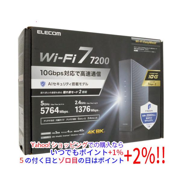 【商品名：】エレコム Wi-Fi 7 5764+1376Mbps セキュリティ搭載10Gルーター WRC-BE72XSD-B ブラック 元箱あり　／　【商品状態：】動作確認済みの中古品です。／※中古品のため、使用感や傷、汚れ等がある場合がご...