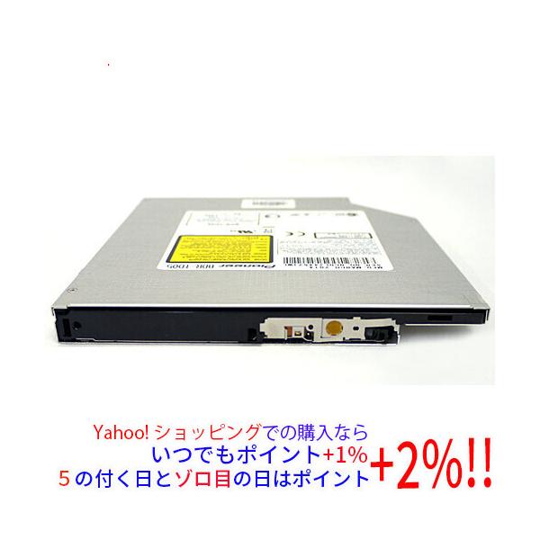 【商品名：】PIONEER 内蔵型ブルーレイドライブ BDR-TD05 ベゼルなし　／　【商品状態：】動作確認済みの中古品です。／※中古品のため、使用感や傷、汚れ等がある場合がございます。　／　【検索用キーワード：】≪パイオニア ブラック≫...