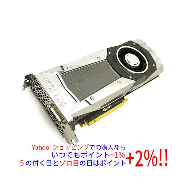 【商品名：】EVGA GTX 1080 FOUNDERS EDITION 08G-P4-6180-KR　／　【商品状態：】動作確認済みの中古品です。／※中古品のため、使用感や傷、汚れ等がある場合がございます。　／　【検索用キーワード：】≪ビ...