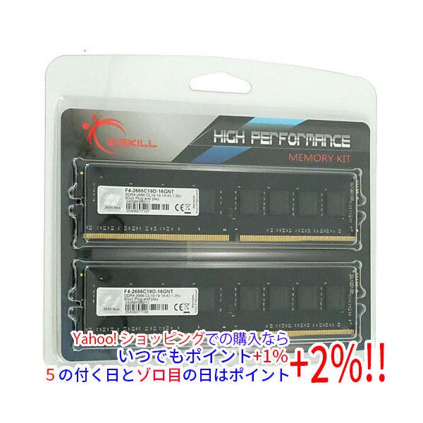 【商品名：】G.Skill デスクトップ用 F4-2666C19D-16GNT DDR4 PC4-21300 8GB 2枚組 元箱あり　／　【商品状態：】動作確認済みの中古品です。／※中古品のため、使用感や傷、汚れ等がある場合がございます。...