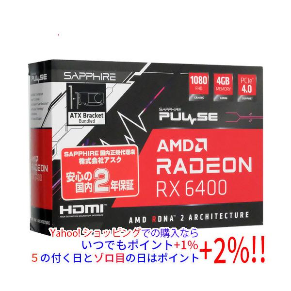 【商品名：】SAPPHIRE SAPPHIRE PULSE Radeon RX 6400 GAMING 4GB GDDR6 11315-01-20G PCIExp 4GB 外箱いたみ 元箱あり　／　【商品状態：】動作確認済みの中古品です。／...