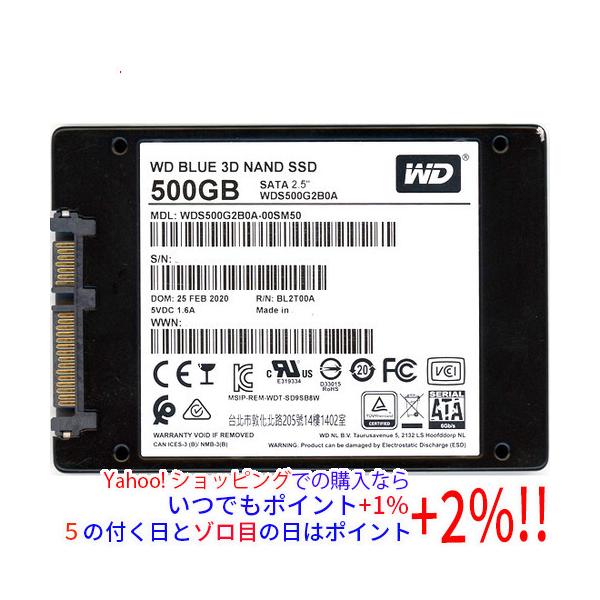 【商品名：】Western Digital 2.5inch SSD WD Blue 3D NAND SATA WDS500G2B0A 6000〜7000時間以内　／　【商品状態：】動作確認済みの中古品です。／※中古品のため、使用感や傷、汚れ...