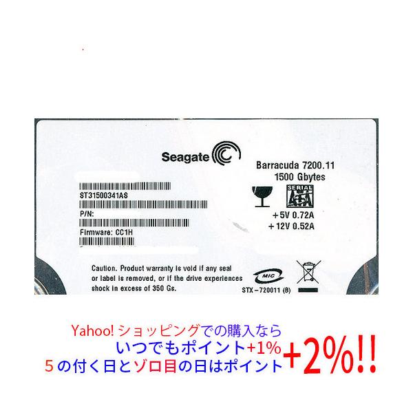 【商品名：】SEAGATE HDD ST31500341AS 1.5TB 7200SATA 3Gb/s 5000〜6000時間以内　／　【商品状態：】動作確認済みの中古品です。／※中古品のため、使用感や傷、汚れ等がある場合がございます。／／...