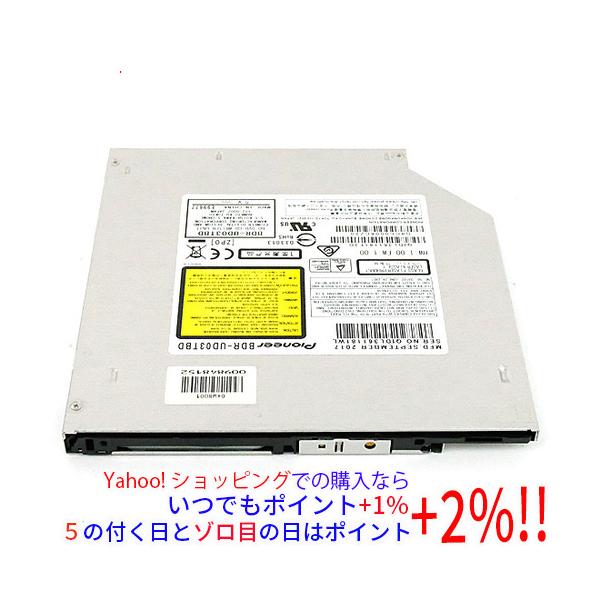 【商品名：】PIONEER 内蔵型ブルーレイドライブ BDR-UD03TBD ベゼルなし　／　【商品状態：】動作確認済みの中古品です。／※中古品のため、使用感や傷、汚れ等がある場合がございます。／／※ベゼルはありません。　／　【検索用キーワ...