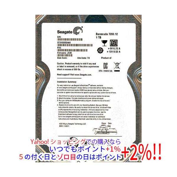 【商品名：】SEAGATE HDD ST31000524AS 1TB SATA600 7200 8000〜9000時間以内　／　【商品状態：】動作確認済みの中古品です。／※中古品のため、使用感や傷、汚れ等がある場合がございます。／／使用時間...