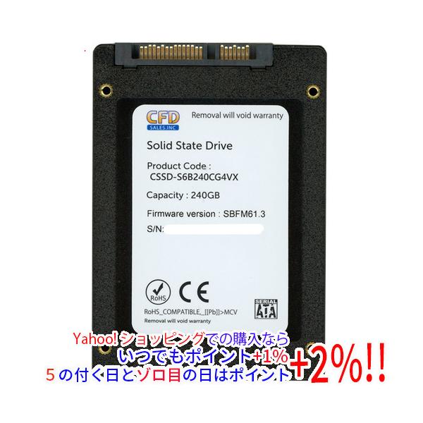 【商品名：】CFD 2.5インチ SSD CSSD-S6B240CG4VX 240GB 500〜1000時間以内　／　【商品状態：】動作確認済みの中古品です。／※中古品のため、使用感や傷、汚れ等がある場合がございます。／／使用時間　500〜...
