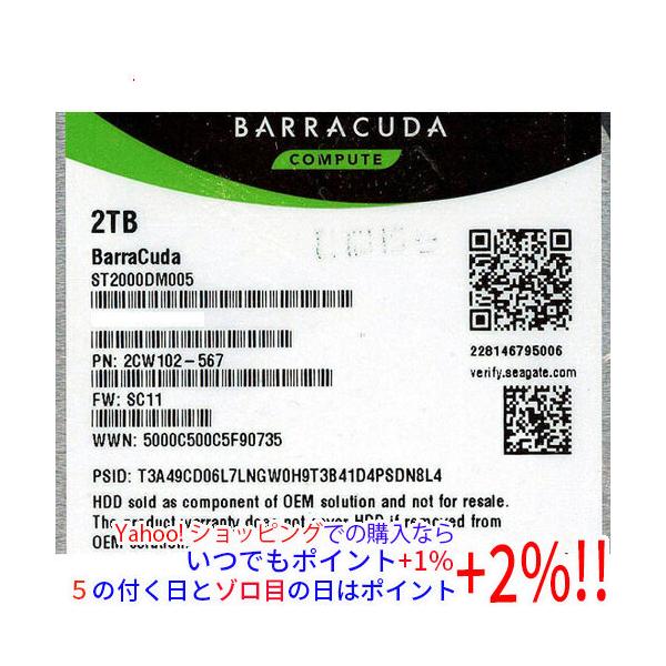 【商品名：】SEAGATE HDD ST2000DM005 2TB SATA600 5400 500〜1000時間以内　／　【商品状態：】動作確認済みの中古品です。／※中古品のため、使用感や傷、汚れ等がある場合がございます。／／使用時間 5...